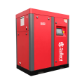 Water Injected Screw Compressor - Sollant